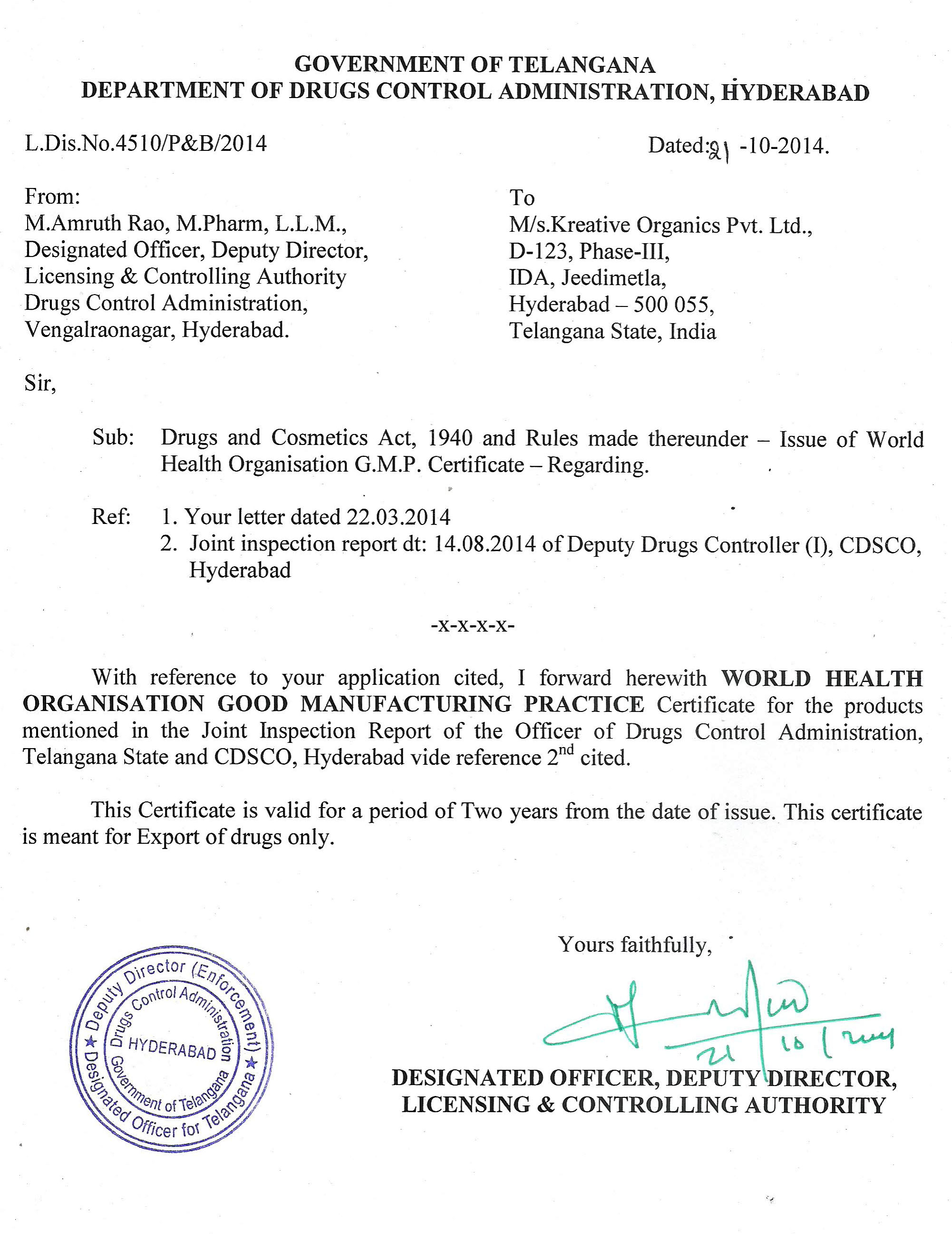 Certificate - Kreative Organics